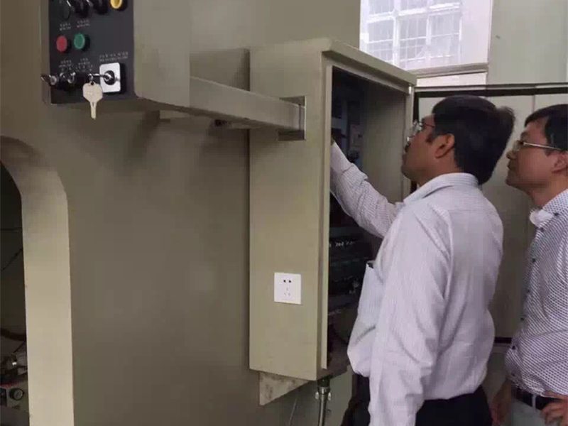 About Us - Hydraulic Press Machine, Power Press, Shearing Machine ...